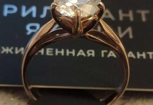 Золотое кольцо с бриллиантом 2 кт