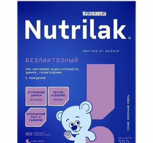 Смесь Нутрилак Безлактозный Nutrilak Premium 350 г