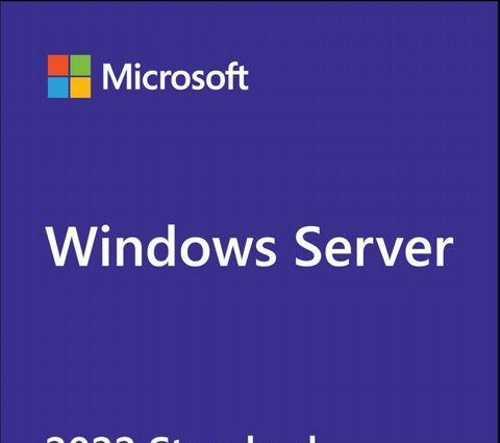 Windows P73-08328 Svr Std 2022 64Bit English 1pk D