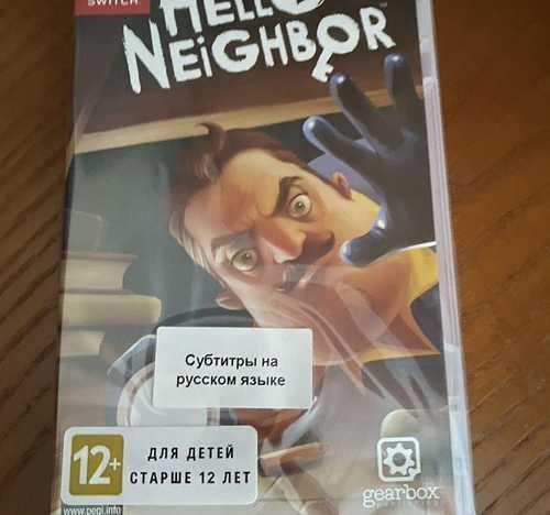 Hello Neighbor for Nintendo Switch