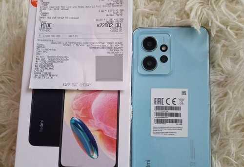 Xiaomi Redmi Note 12, 8/256 ГБ