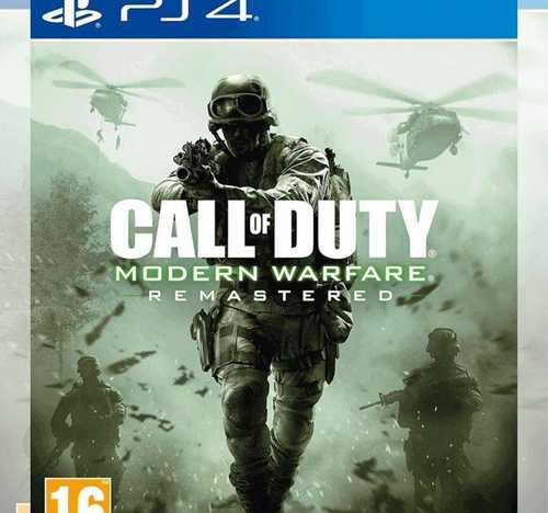 Call of Duty: Modern Warfare Remastered PS4