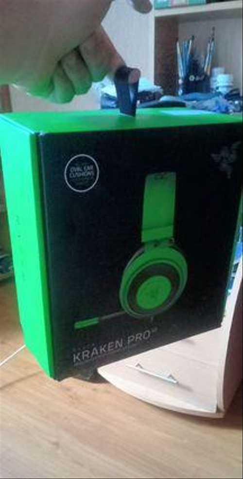 Razer Kraken pro v2 б/у