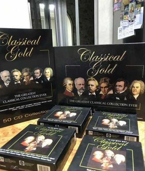 Шедевры классической музыки Classical Gold 50 CD