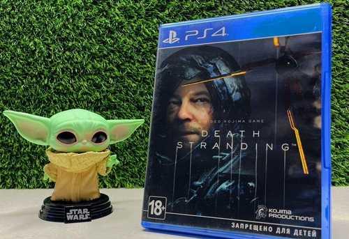 Death Stranding PS4