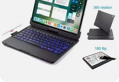 iPad Pro чехол-клавиатура для планшета новый