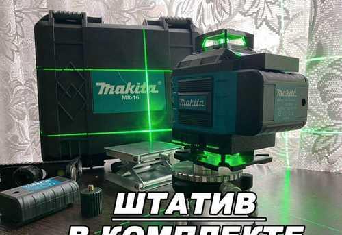 Лазерный уровень Makita + штатив