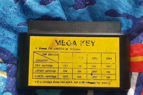 Mega Key для Sega Mega Drive