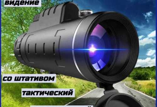 Монокль bushnell 40х60 NEW