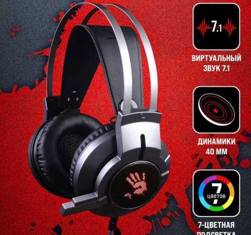 Игровые наушники bloody G437