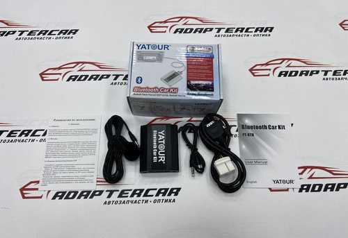 Bluetooth/MP3 (без USB) адаптер Yatour для Honda/A