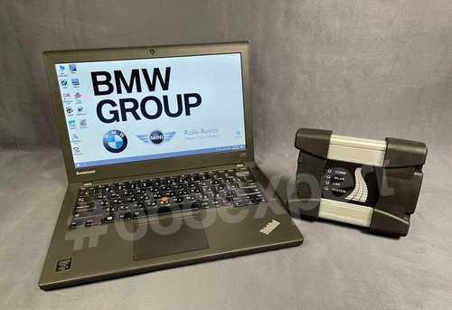 BMW Icom Next оригинал + Ноутбук с программами