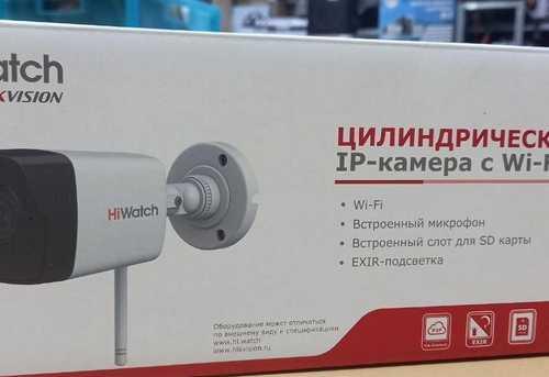 Видеокамера IP-камера HiWatch DS-I250W(C)(2.8 mm)