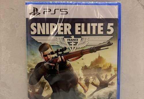 Диск Sniper Elite 5 игра на PS5