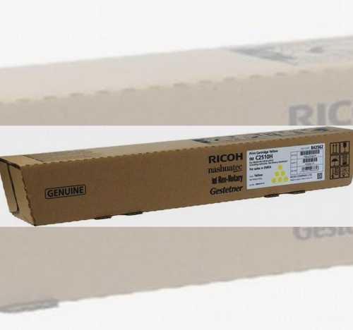 Картридж лазерный Ricoh IM C2510H Y 842562 желтый (18000стр.) для Ricoh IM C2010, C2510