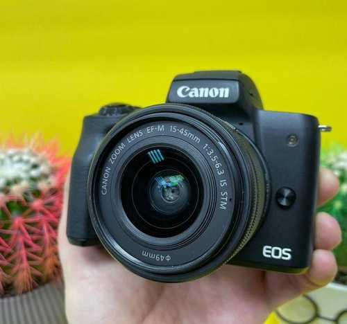 Canon EOS M50 Kit