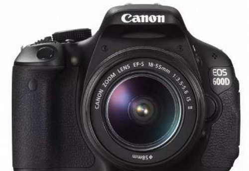 Canon eos 600d kit