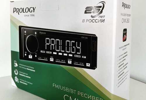 Автомагнитола prology CMX-260