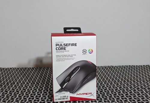 Hyperx pulsefire core игровая мышь с подсветкой