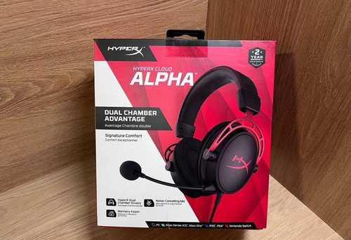 Проводные наушники HyperX Cloud Stinger 2 черный