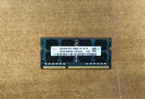 Оперативная память Hynix DDR3 4Gb 1333MHz so-dimm