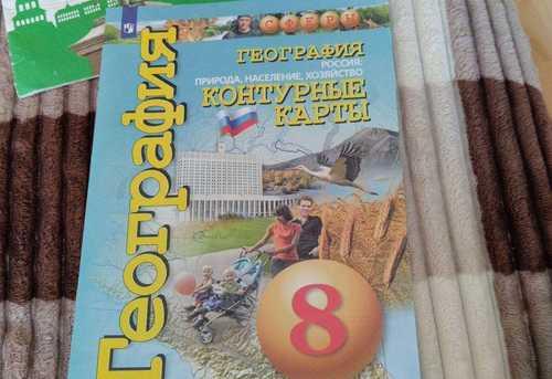 Контурная карта