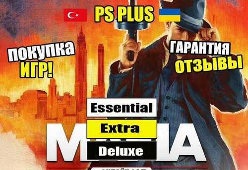 Подписка PS Plus Люкс 3 месяца Украина/игры PS4-PS