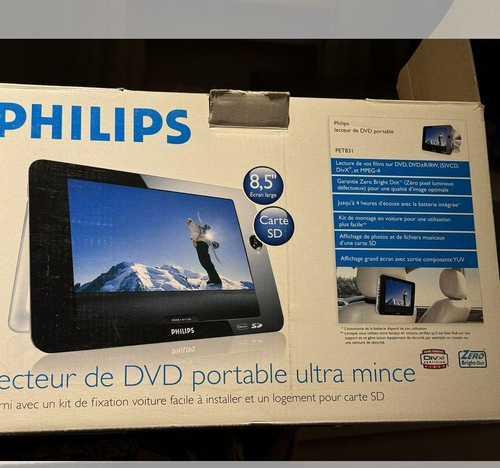 Портативный dvd плеер philips