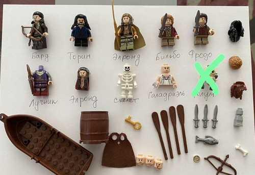 Lego lord of the rings hobbit Хоббит