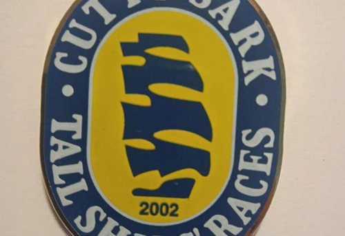 Знак Cutty Sark 2002