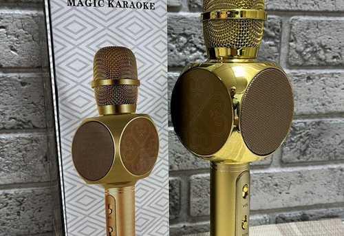 Караоке микрофон YS-63 золото, черный