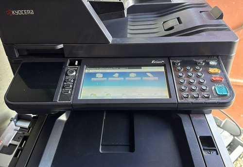 Kyocera ecosys m6035cidn