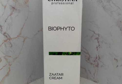 Крем Заатар Bio Phyto Christina