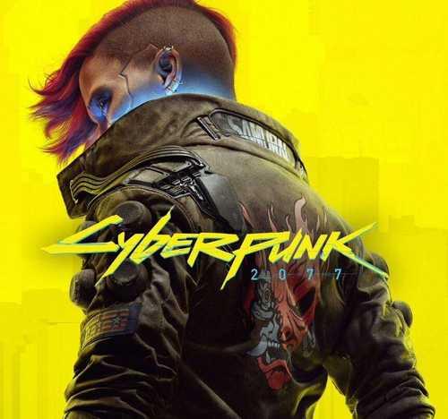 Cyberpunk 2077 PS5