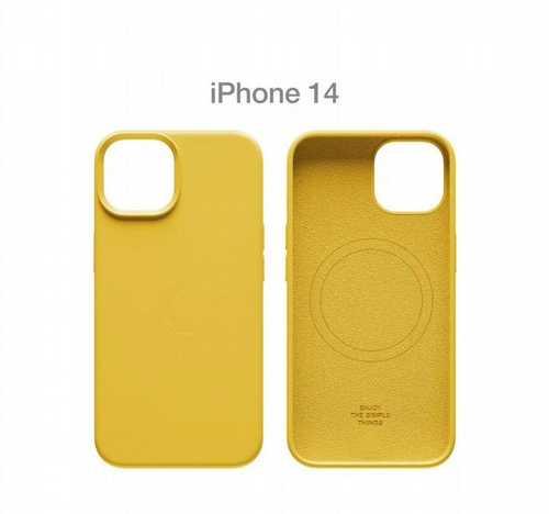 Силиконовый чехол commo Shield Case для iPhone 14