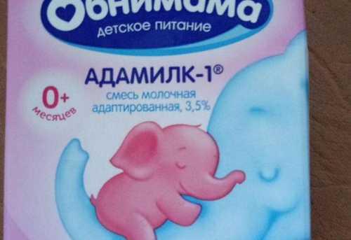 Детская смесь