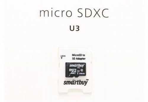Карта памяти microSD 256GB class 10 (с адаптером)