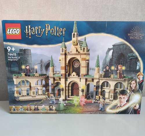 Lego 76415 Конструктор lego Harry Potter Битва