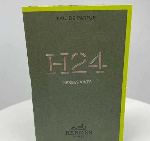 Пробники духов Hermes H24 herbes vives (M) edP 2ml