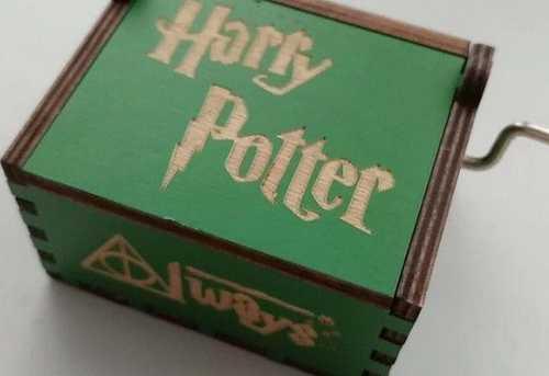 Музыкальная шкатулка Гарри Поттер зелёная