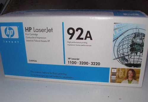 Картридж HP C4092A (92A) для HP LJ 1100