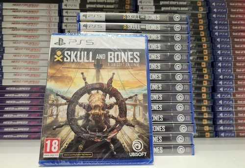 Skull and bones ps5 игры оптом и розницу