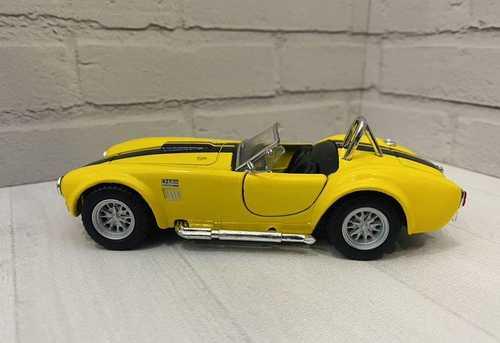 Модель автомобиля "Shelby Cobra 1965"