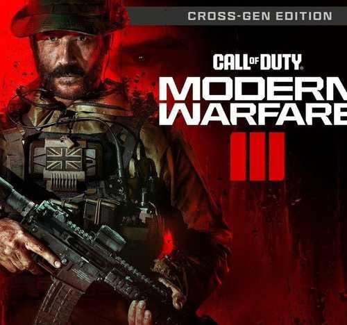 Call of Duty: Modern Warfare 3 PS4/PS5 на русском