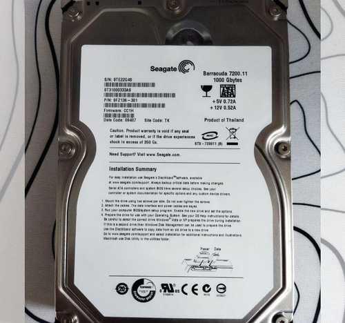 Жесткий диск Seagate Barracuda 1TB