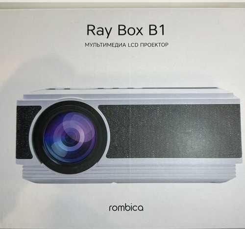 Проектор Rombica Ray Box B1