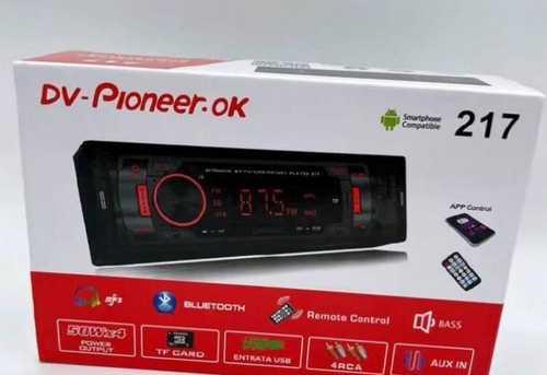 Магнитола pioneer 217 (Арт.35434)