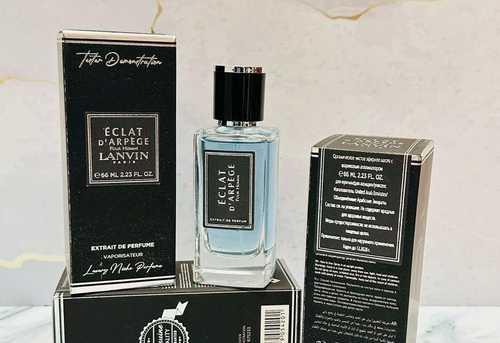 Lanvin eclat d arpege