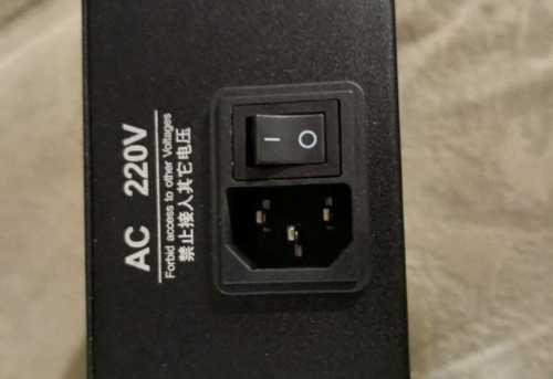 Универсальная зарядная станция USB 20 портов
