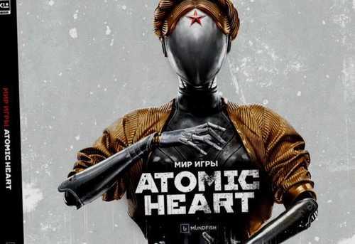 Atomic Heart для твоей PS4/5 g-2693